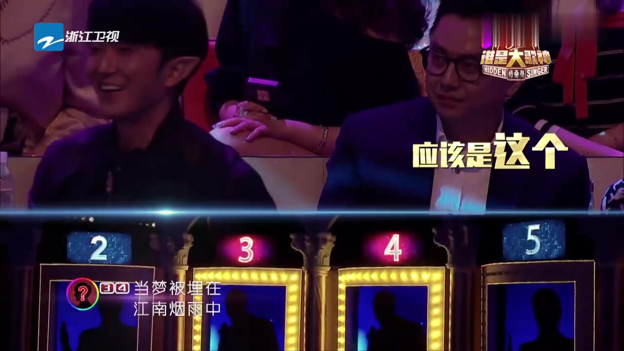 林俊杰与五位模仿歌手共同演唱《江南》,声音极其相似难以分辨