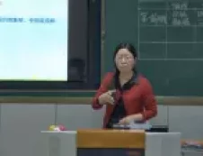 课堂实录免疫和计划免疫(初中生物老师蔡美清实录课)