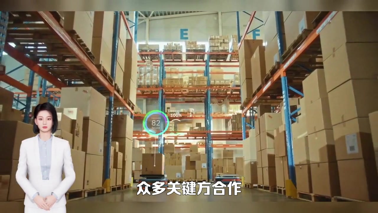 怎样搭建供应链体系