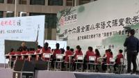 《刷子李》五年级——何捷