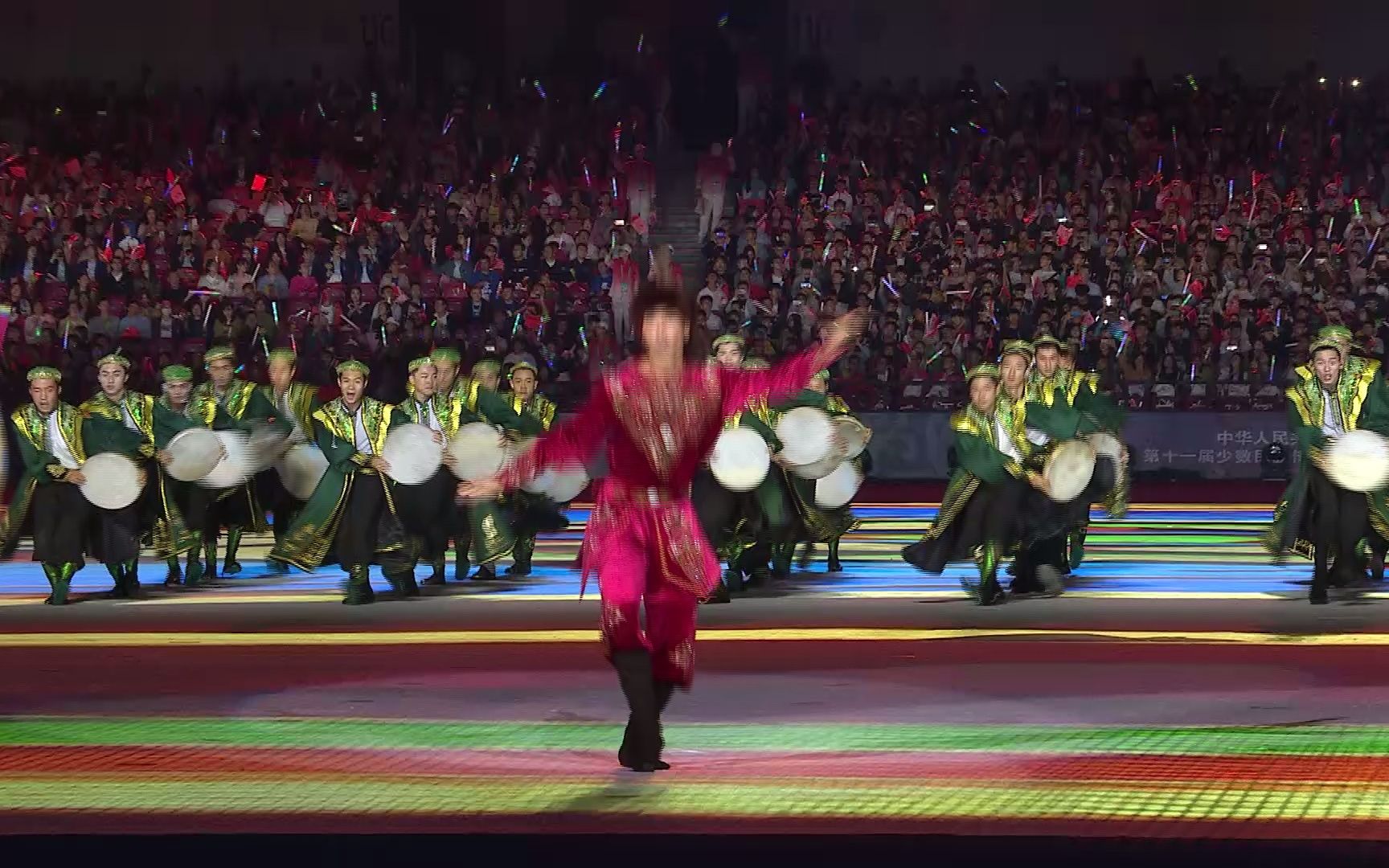 AR-中华人民共和国少数民族运动会01