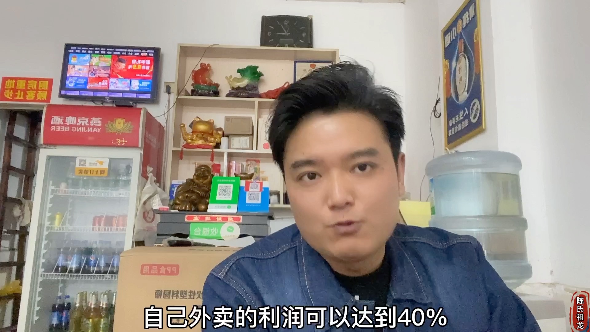 如何把外卖平台利润做到百分之四十,学会我这几个方法,你也可以