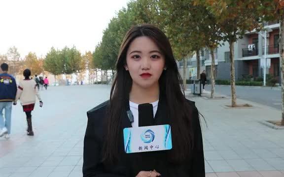 校园采访篇来喽,让我们跟随镜头一起去看看吧!