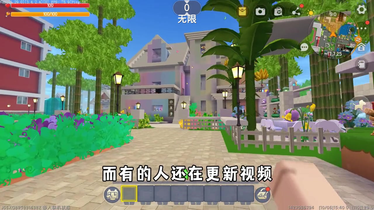 迷你世界:盘点那些已经退游的迷你主播,你最想让哪一位主播回归 #...