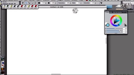 0101 Welcome To Corel Painter 2015