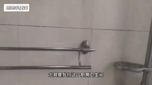 瓷砖打孔,如何精准选择合适钻头