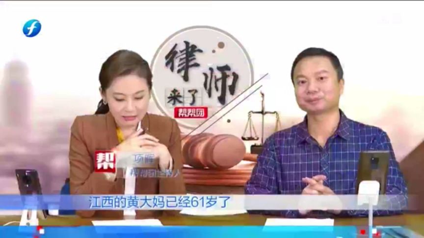 答疑解惑!如果使用他人的图片作为微信头像,是否会构成侵权?