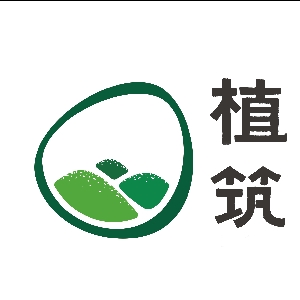植筑微景观 