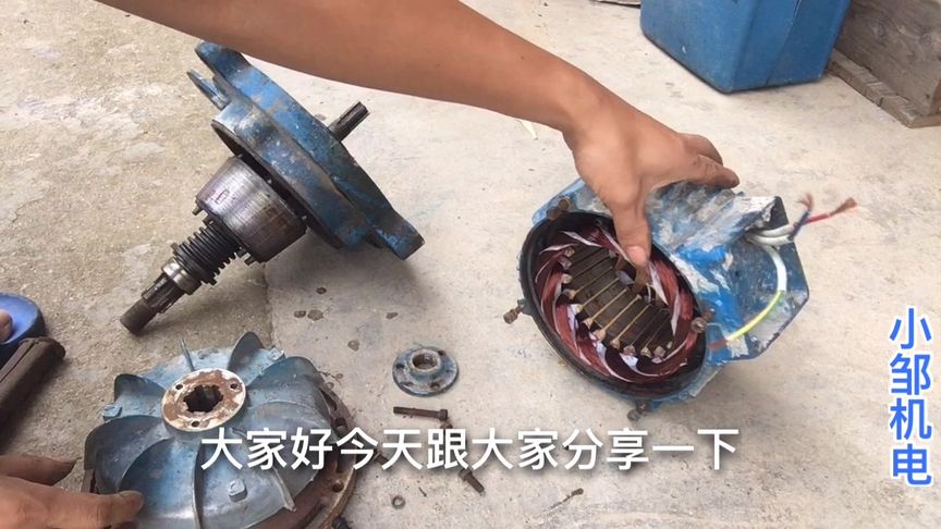 小邹机电:锥形电机的刹车原理,及装配。(起重电机)