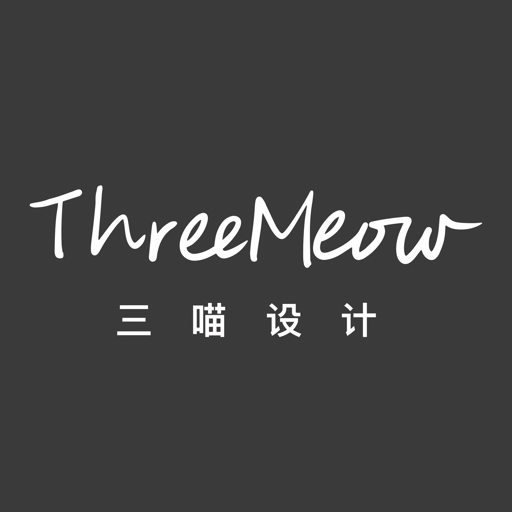 三喵设计 