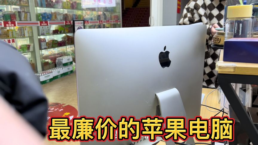 公司首选办公电脑设备,提升格调而且性价比还高