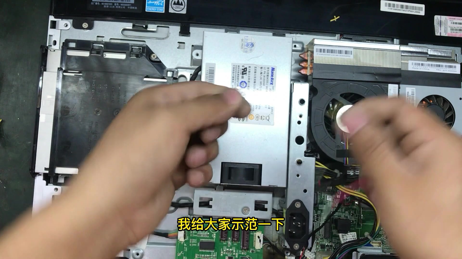 联想一体机不认硬盘,本以为硬盘挂了,又简陋了