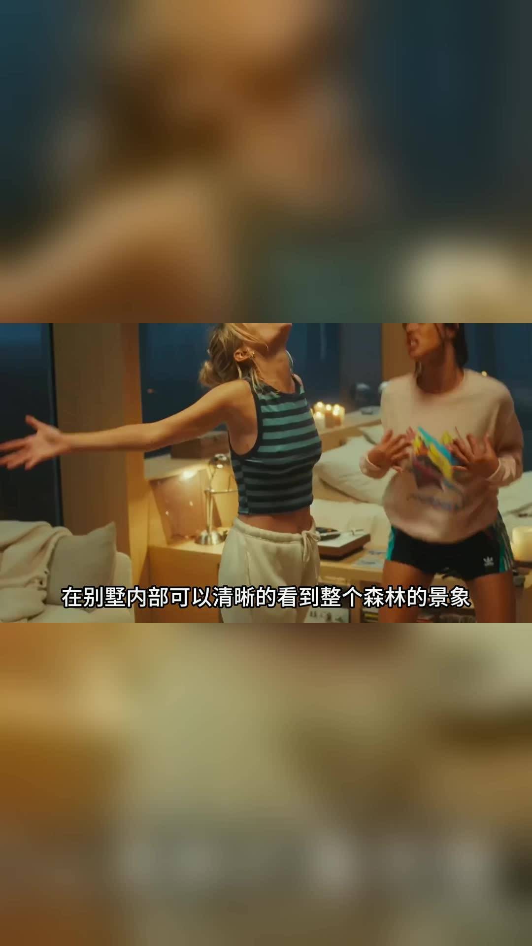 只是用眼睛扫描了一下,隐藏在森林中的别墅就打开了大门