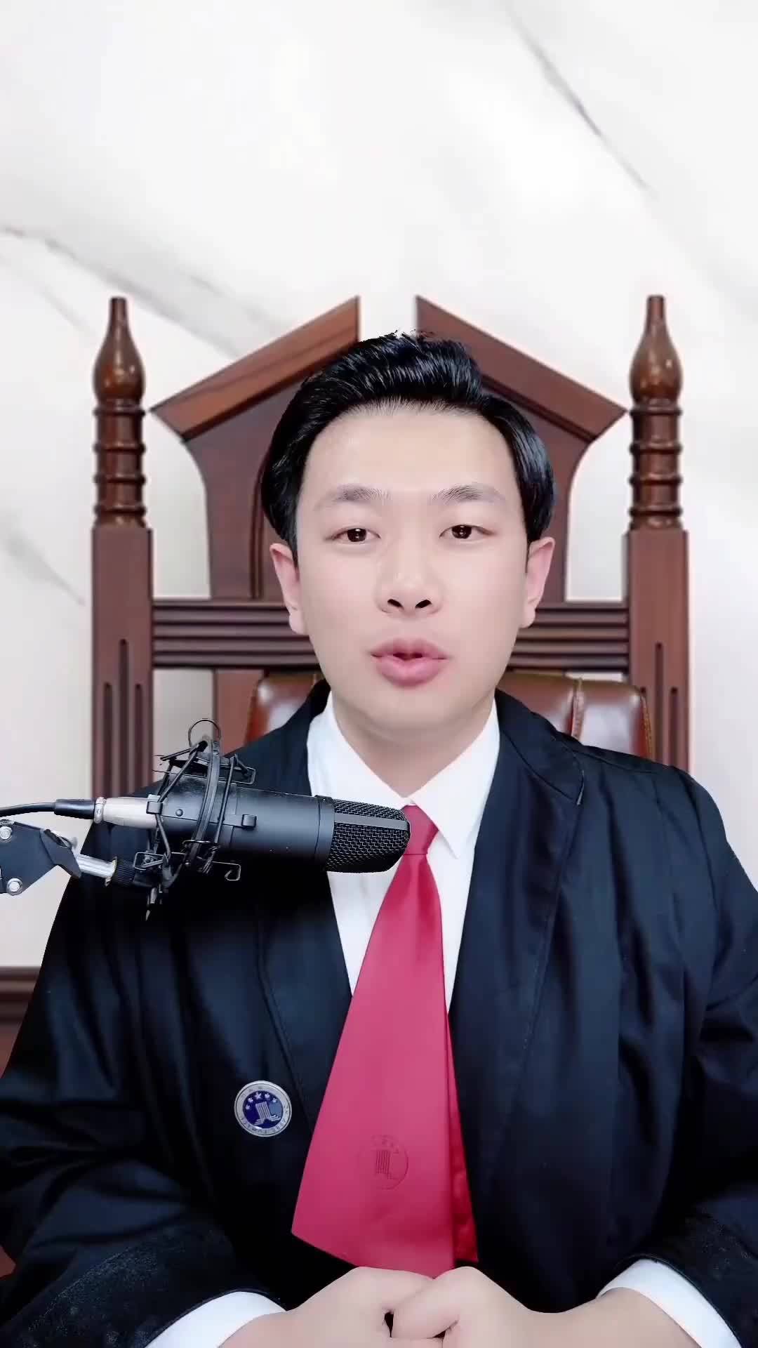 举报村干部奖励十万元是真的吗?