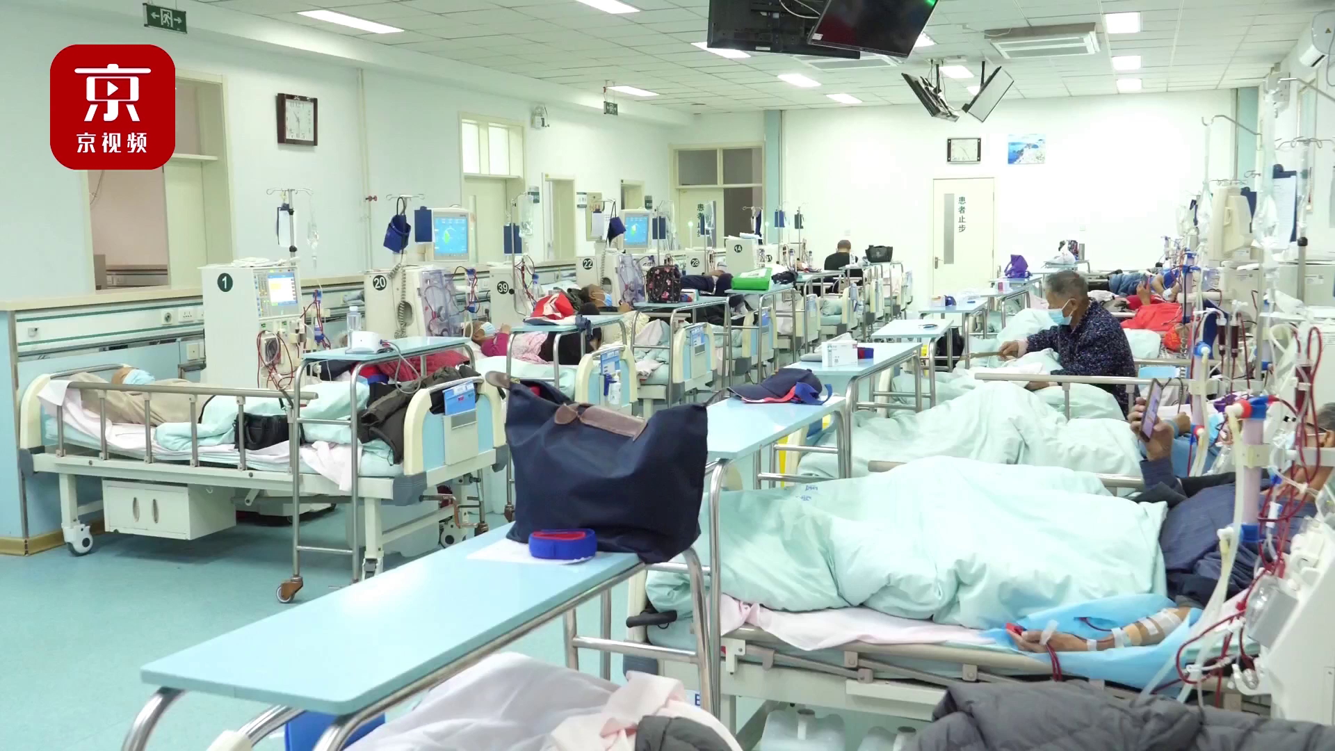 顺义空港医院用心守护透析患者“生命之家”