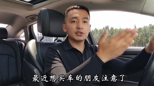 购置税减半现在买车合适吗?前提是要满足这5点