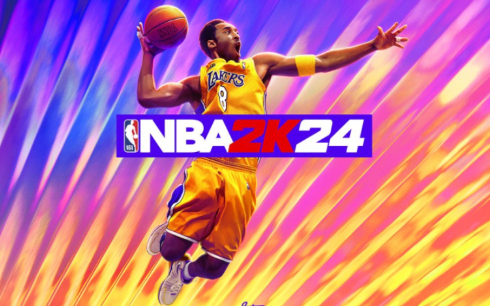 安卓yuzu模拟器,NS游戏《NBA 2K24》试玩,虽然龟速但是能玩