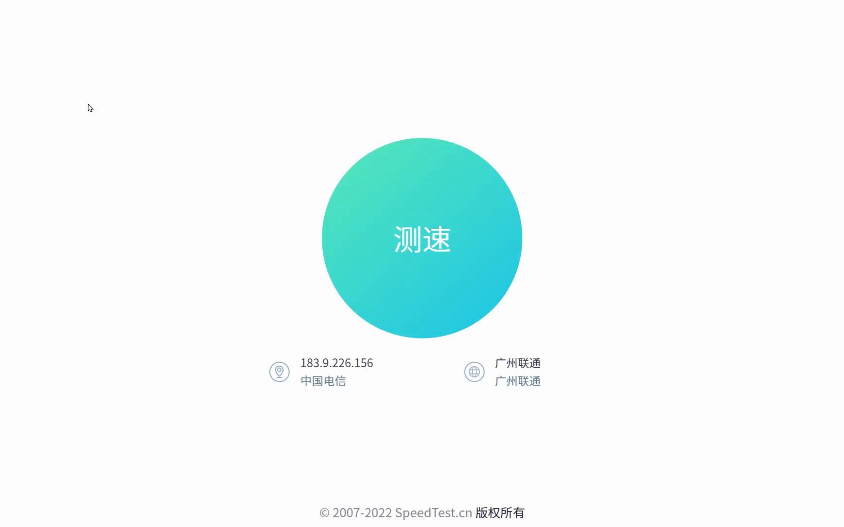 华为移动路由Pro,电信达量限速3.1Mbps,网速测试