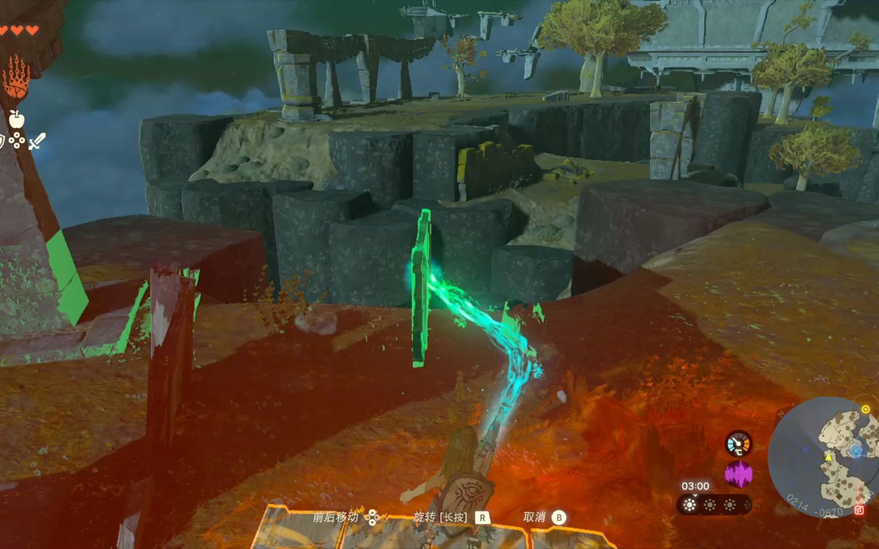 【塞尔达传说:王国之泪】伊恩伊萨神庙[组合之力](33.43)_哔哩哔哩...