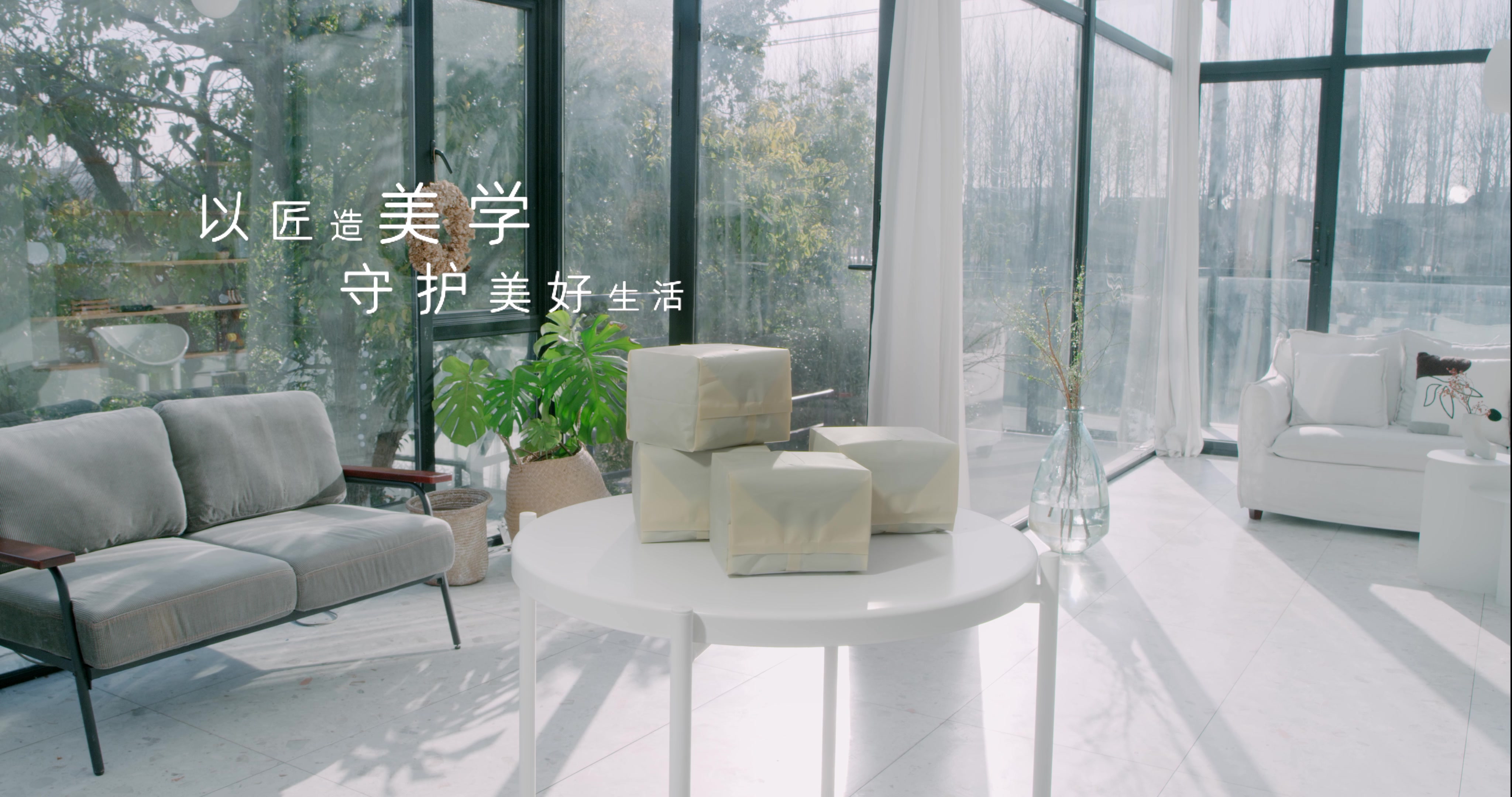 公司产品宣传片策划制作 公司产品宣传推广视频制作 企业宣传片