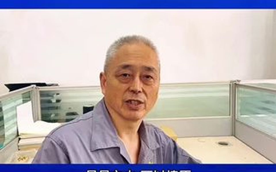 钳形接地电阻测试仪面板的一些符号。