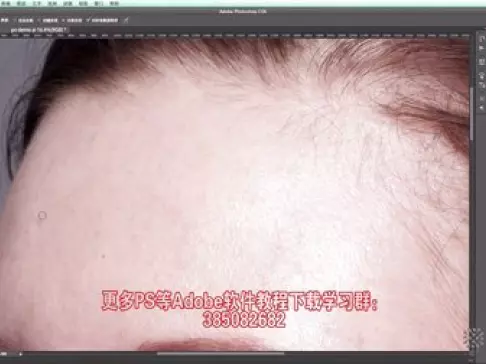 PSCC人像图片处理教程1磨皮,PSCC基础教程,PSCC教程,PS污点...