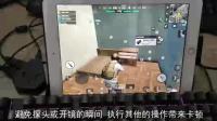 飞智键盘如何设置技能按键