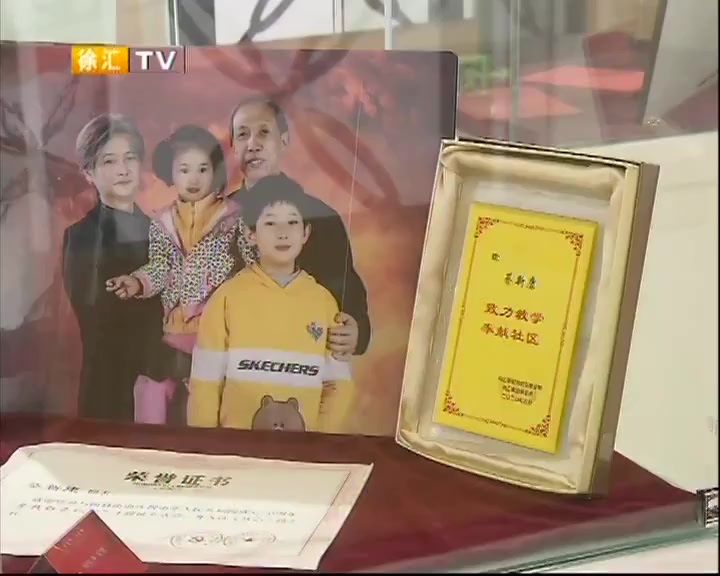 小小"最美家庭"展 诠释爱国爱家情