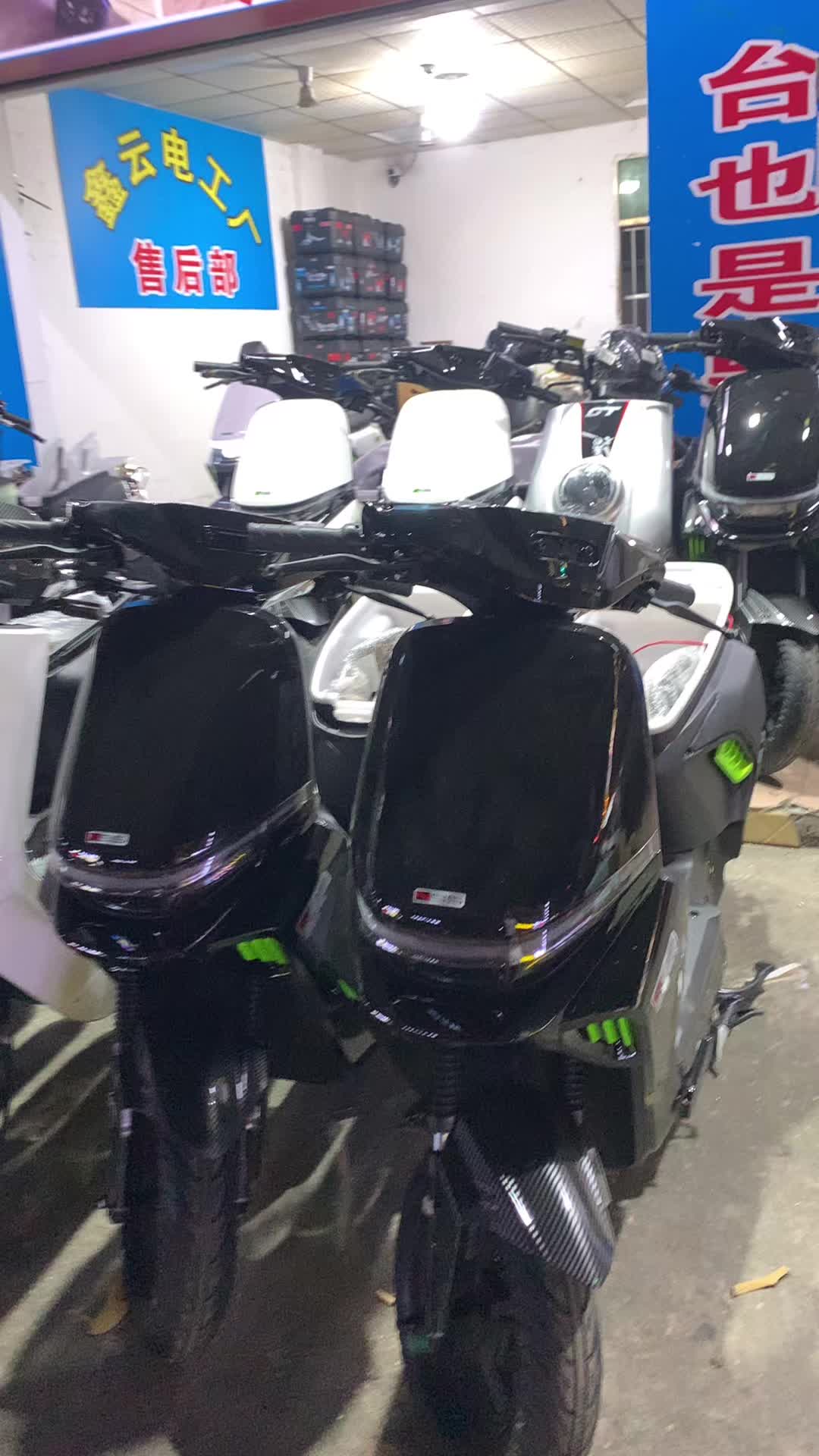 #电动车#新国标电动车