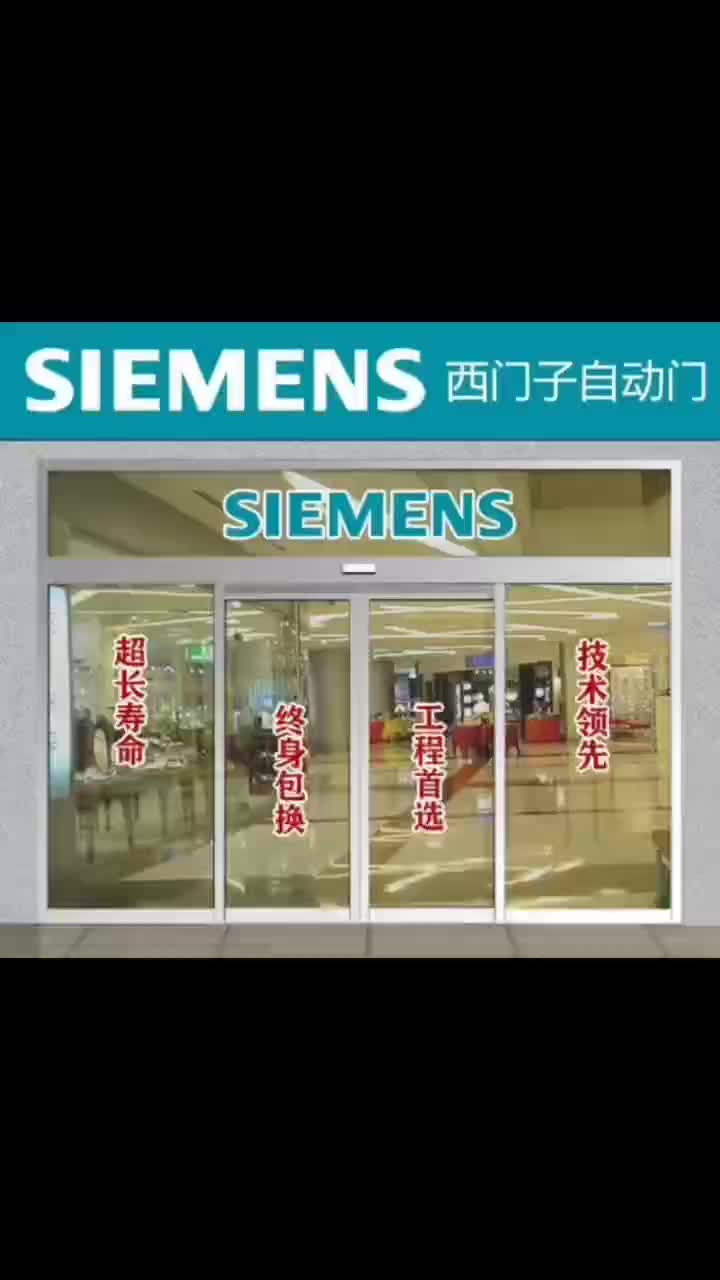 泉州感应自动电机批发