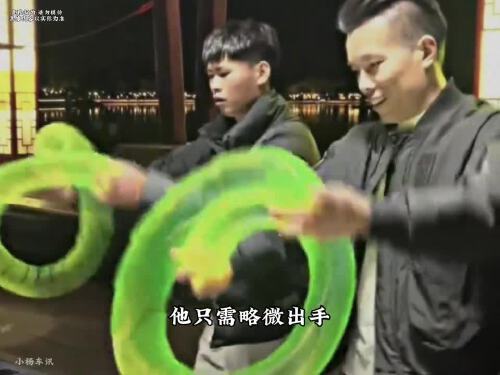 不倒翁电动车你见过吗!