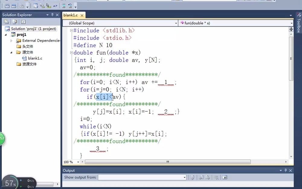 计算机二级C语言程序设计解题视频 第5套程序填空题