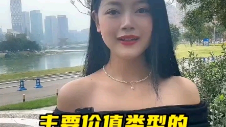 企业会计准则中的公允价值,是指市场参与者在计量日发生的有序交易...