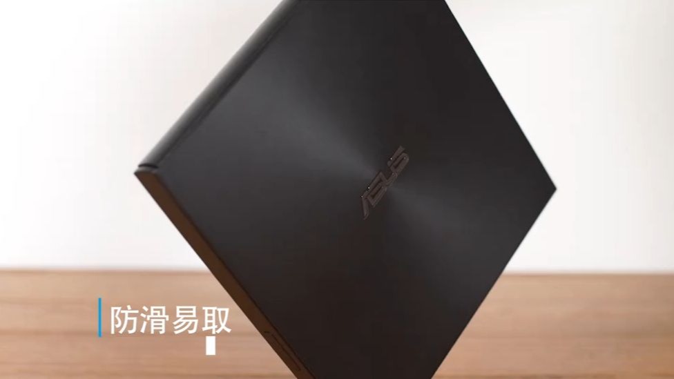 华硕 8 倍速外置 DVD 刻录机!USB/Type-C 双接口,兼容苹果系统,移动...