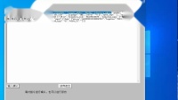 创智云_省直医保_就诊信息查询