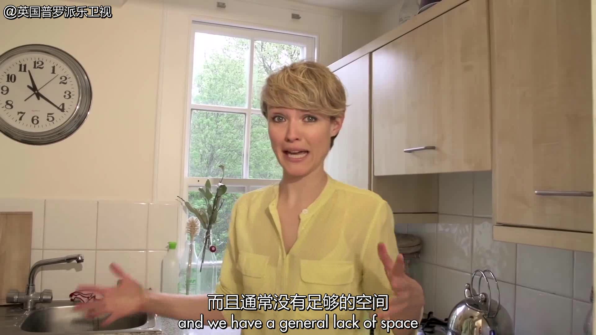 英国人家里的各种设计小细节——好奇葩!