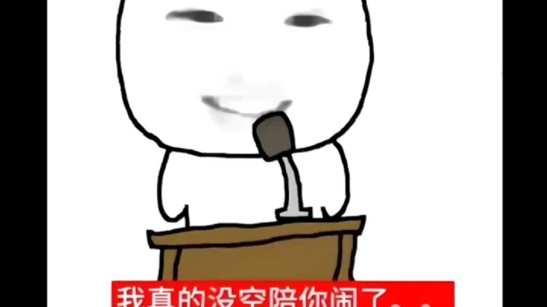 【红包口令】财务部已拉响警报!因为这个120秒的红包