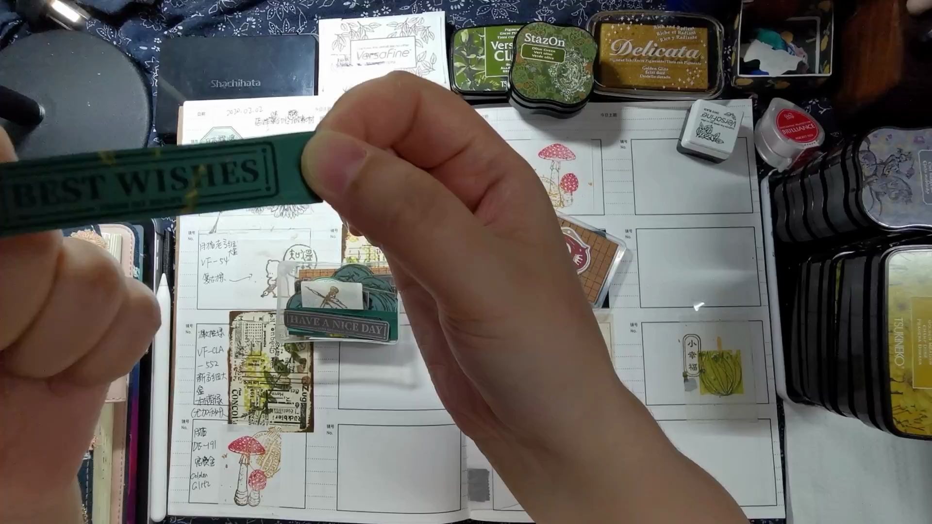 【新手向干货】印章入坑必选5色推荐!黑棕绿金红|最高性价比印台选择