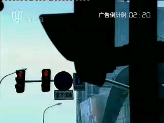 AMD双核炫龙64移动计算技术 炫出自由 随我左右 30s(徐静蕾)