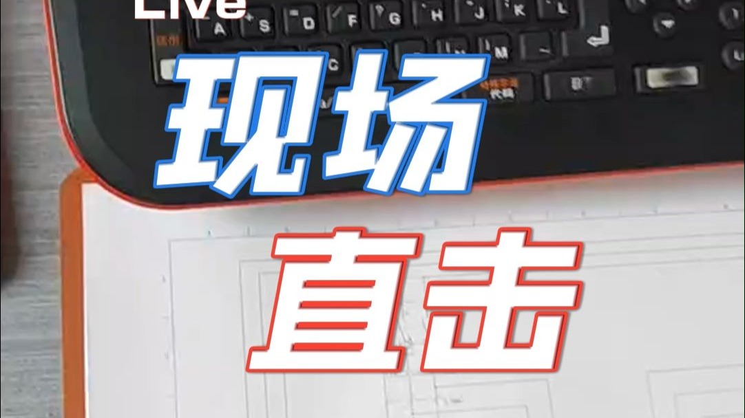 中年的我们入门自动化技术还来得及吗?零基础小白?