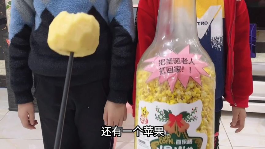 孔融让梨的故事你们忘了吗?今天妈妈就好好的给你们上一课