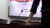 220201110经济事物审批科周辉--第二类医疗器械经营备案、第三类...