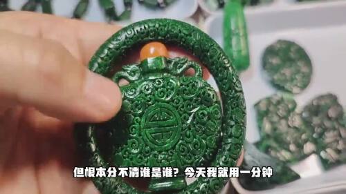 翡翠绿分几种?这种最贵!千万别买错了