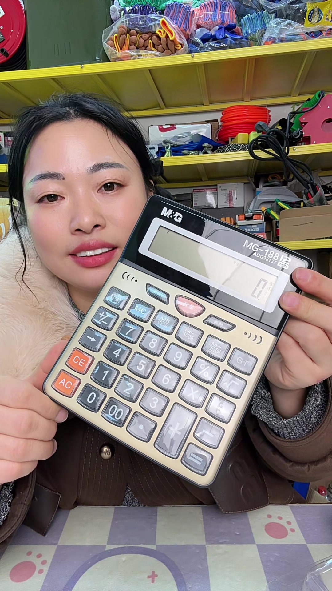 晨光语音会计做生意商用计算器#计算器#晨光计算器