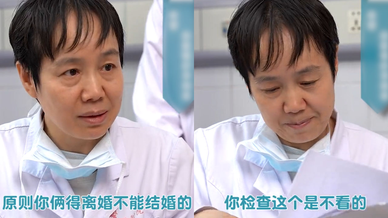 孕妈三代内近亲结婚,领证时称“不知情”,医生:希望你有好结局