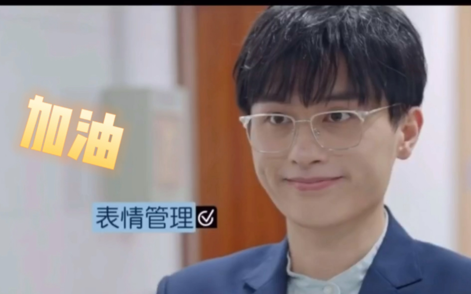 有果求职|有果带你看OFFER3!令人心动的OFFER 第一期面试环节全...