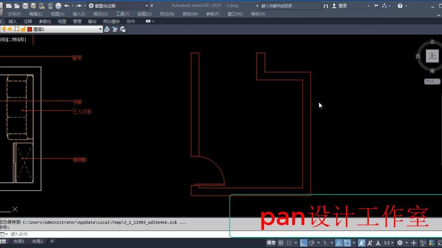 cad必杀技6快速漂亮好用的标注技巧