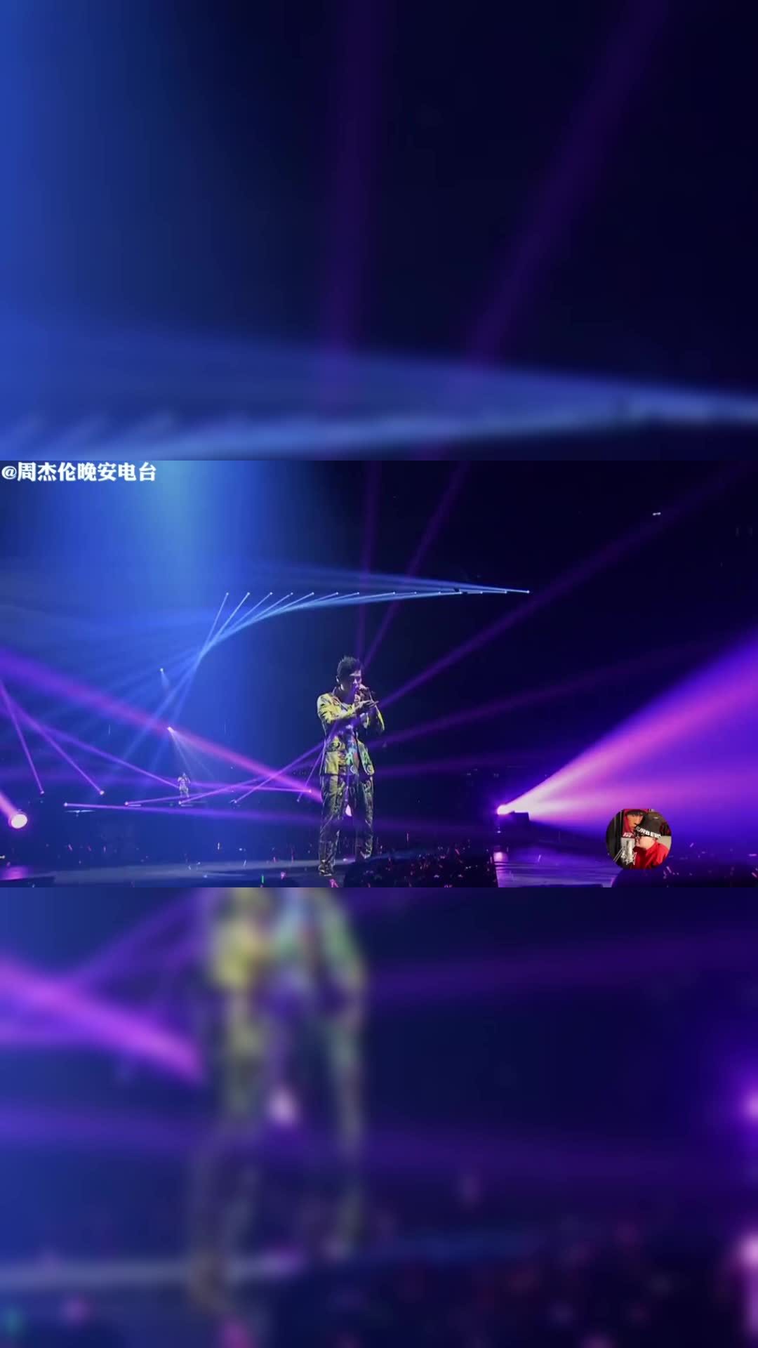 周杰伦演唱会20万人无法进场!场外合唱好感人!