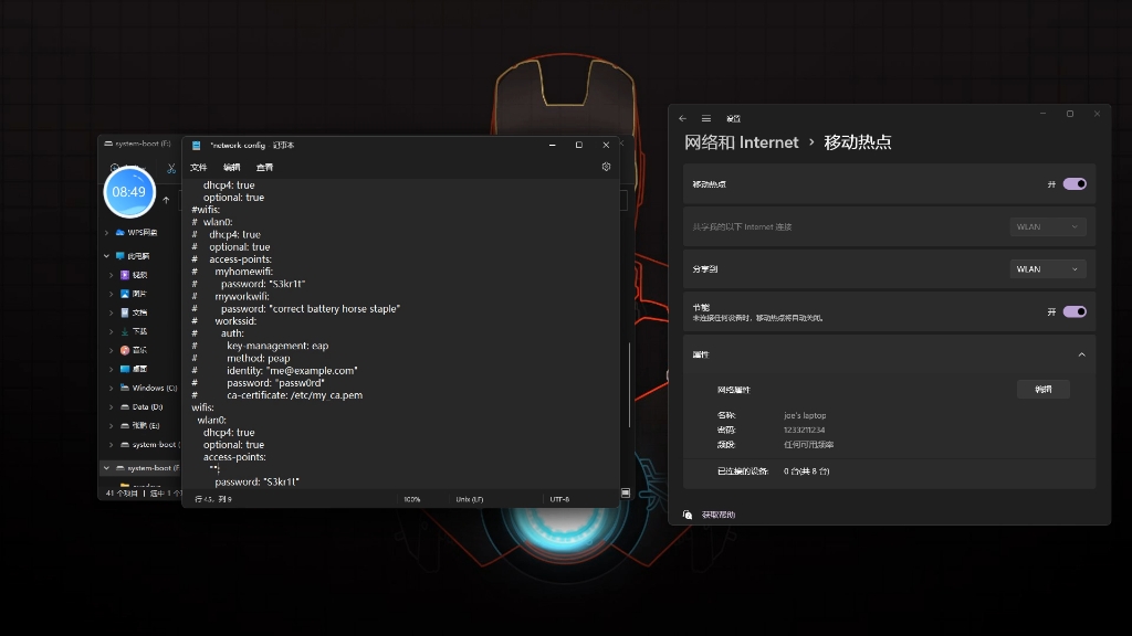树莓派刷Ubuntu,以及配置WiFi远程连接