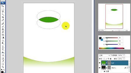 PS实例画笔渐变样式作图.wmv